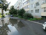 Апартаменты у Ленты Своя Жемчужина Сибири (No:14, 10th Microdistrict), otel  Tobolsk'tan