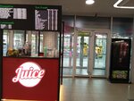 Juice (strada Albișoara No:4), alkolsüz içecekler  Kişinev'den