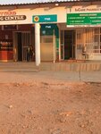 Fnb ATM (Sapele Avenue No:1344, Chakunkula), atm'ler  Zambiya'dan