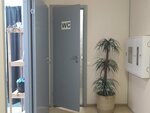 Туалет (Frunze Street No:5/2), tuvalet  Novosibirsk'ten