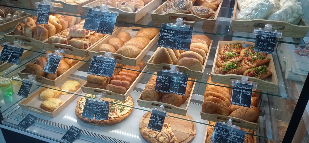 Ekmek fırını С пылу с жару, Kostromskaya oblastı, foto
