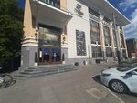 Олеся Васильева (ulitsa 8 Marta No:36), kozmetoloji, kozmetik salonları  Orenburg'dan