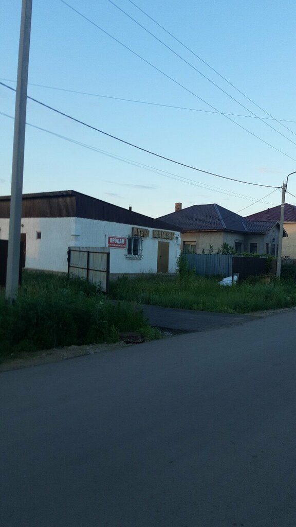 Manavlar Овощи-фрукты, Akmola eyaleti, foto