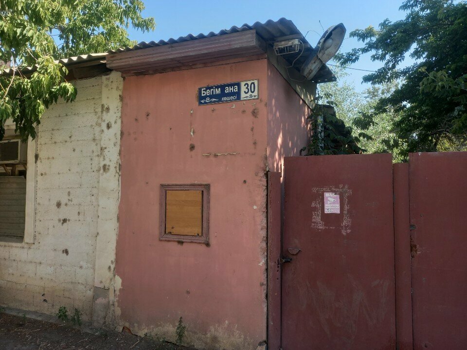 Teslimat noktası Faberlic, Kızılorda, foto