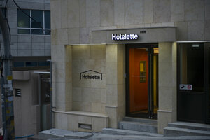Hotelette (Toegey-Ro 60-Gil No:11), otel  Seul'dan