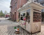 Köşk (Şah İsmayıl Xətai prospekti No:510A, Ganja), market  Gence'den