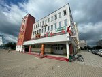 Shvets Unitarnoye predpriyatiye Oo Beloi (Rečycki praspiekt No:105), sanayi kuruluşu  Gomel'den