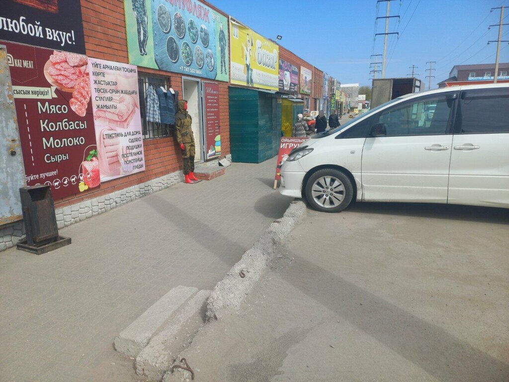 Çiçekçiler Gulder, Kostanay, foto