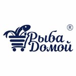 Fish Home (Nepokoryonnykh Avenue No:63К11), balık ve deniz ürünleri  Saint‑Petersburg'dan