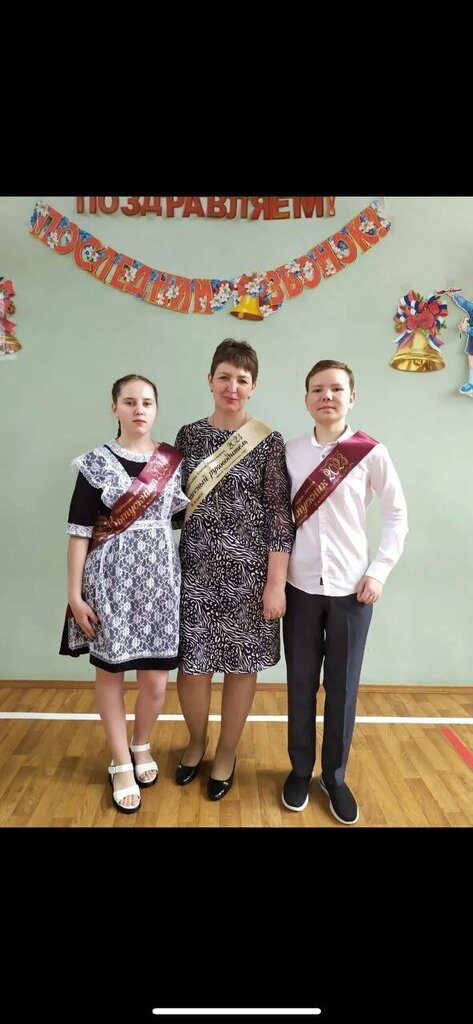 Ortaokul Shkola, Mou, Volgogradskaya oblastı, foto