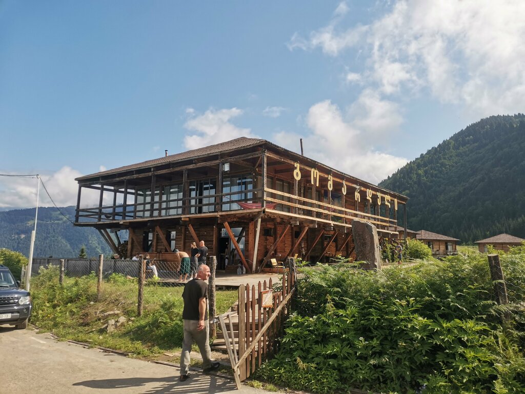 Otel Gomarduli Dao Space, , foto