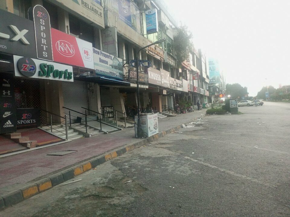 Fast food Mr Cod, Islamabad, foto