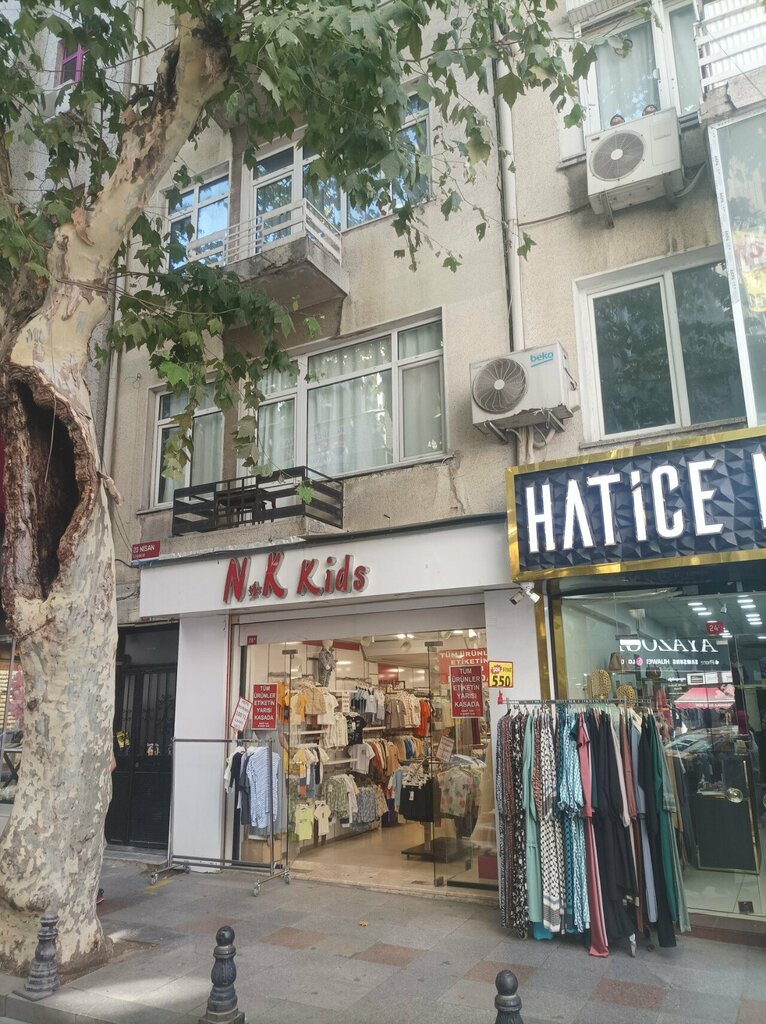 Çocuk giyim mağazaları Nk Kids, İstanbul, foto