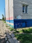 Город Детства (vulica Gastely No:4), video stüdyo ve çekim hizmetleri  Moguilev'den