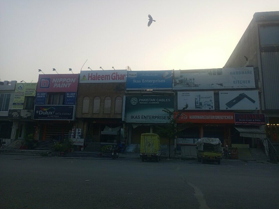 Avukatlar Mohammad Amjad Jamal Qureshi Advocate, Islamabad, foto