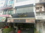 Angaar desi cuisine restaurant (No:7K, Sector F-10, Sector F-10 Markaz), restoran  Islamabad'dan