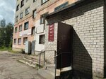 Фаворит (Lokomotivnaya Street No:1к2, Privokzalniy District), konut servisleri kuruluşları  Velikiy Novgorod'dan