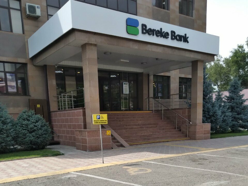 Banka Bereke Bank, Taldıkorgan, foto