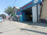 Car Wash No. 1 (Kaisyn Kuliev Street No:41Б), oto yıkama  Bişkek'ten