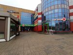 Эндосфера (Mozhayskogo Street No:71к1), kozmetoloji, kozmetik salonları  Tver'den