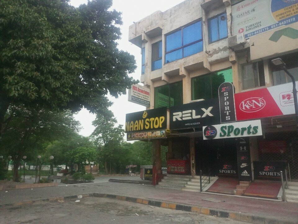 Yönetim ofisi Royal Enterprises, Islamabad, foto