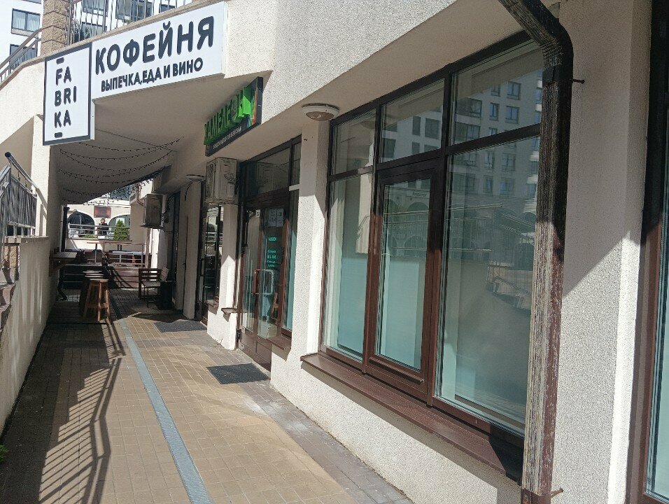 Giyim mağazası Хамелеон, Minsk, foto