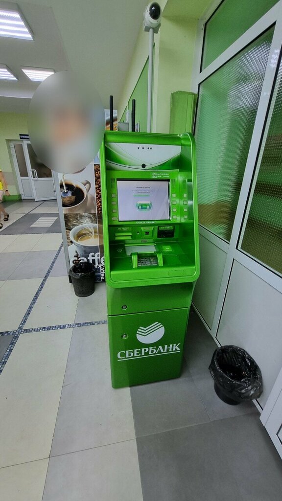 ATM'ler СберБанк, Krasnoyarsk, foto