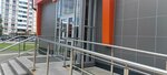 Туалет (Mira Avenue No:106/1), tuvalet  Sakhalinsk'ten
