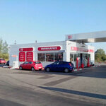 Minimarket (Stavropol Territory, City of Budyonnovsk), mini-market  Budennovsk'tan