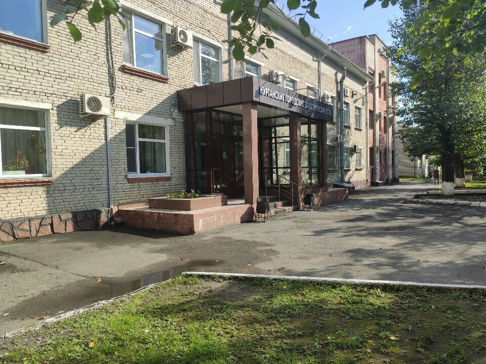 Sivil toplum kuruluşları ЭнергоСоюз, Kurgan, foto