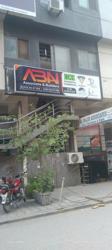 Emlak ofisi Al Majid Associates, Islamabad, foto