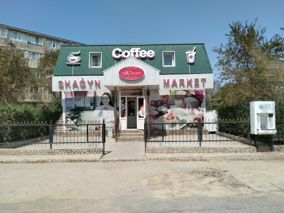 Pasta, şekerleme ve tatlı Jasmine, Aktav, foto