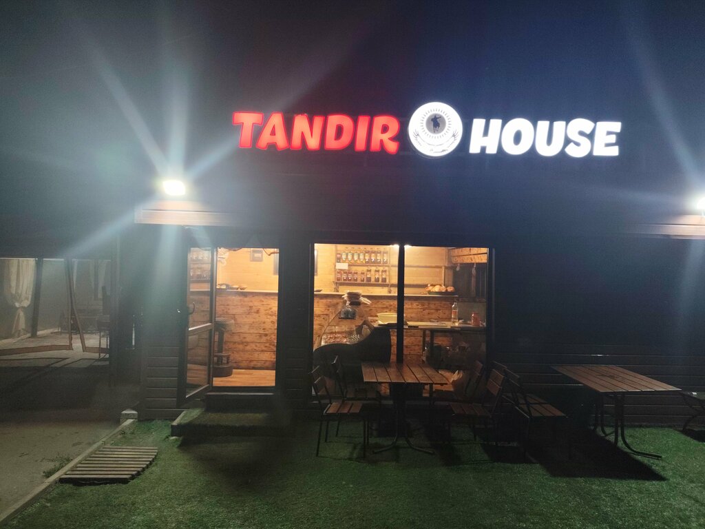 Kafe Turan, Pavlodar, foto