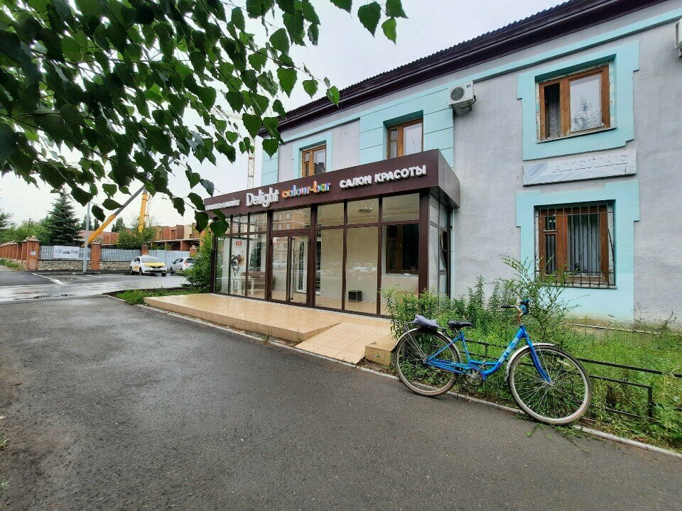 Güzellik salonu Delight Colour-Bar, Kostanay, foto