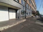 Tanik Vayq (Arshakunyats Avenue No:25), tarım makineleri, ekipmanlar  Erivan'dan