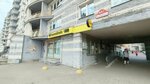 Rentavto.by (Niezaliezhnasci Avenue No:168к1, Minsk), oto kiralama  Minsk'ten