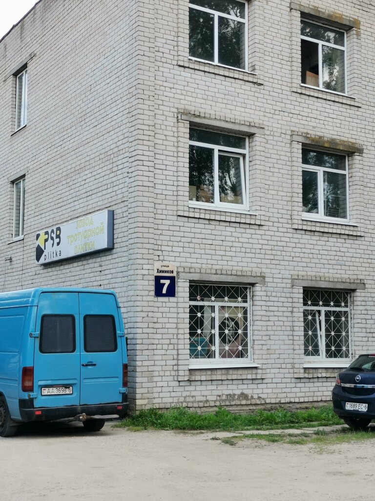 Tavan sistemleri ЧТУП Близнец и Ко, Moguilev, foto