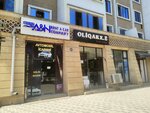 A&n Rent a Car Company (Heydər Əliyev prospekti No:370), oto kiralama  Gence'den