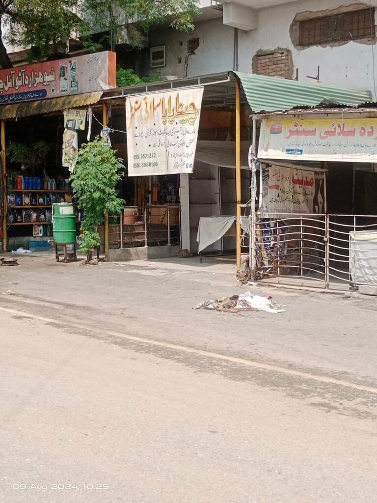 Terziler China Baba Salayee Centre, Islamabad, foto
