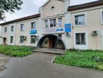 Private Judicial Officer Baitanov K. N. (Táýelsizdik kóshesi No:159), hukuk büroları  Kostanay'dan