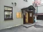 Mlts (1st Lyusinovsky Lane No:3Б), ürün ve hizmet belgelendirme firmaları  Moskova'dan