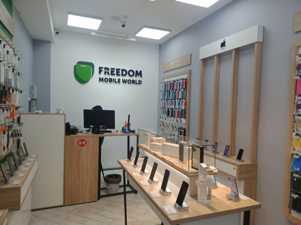 Elektronik eşya mağazaları Freedom Mobile, Taraz, foto