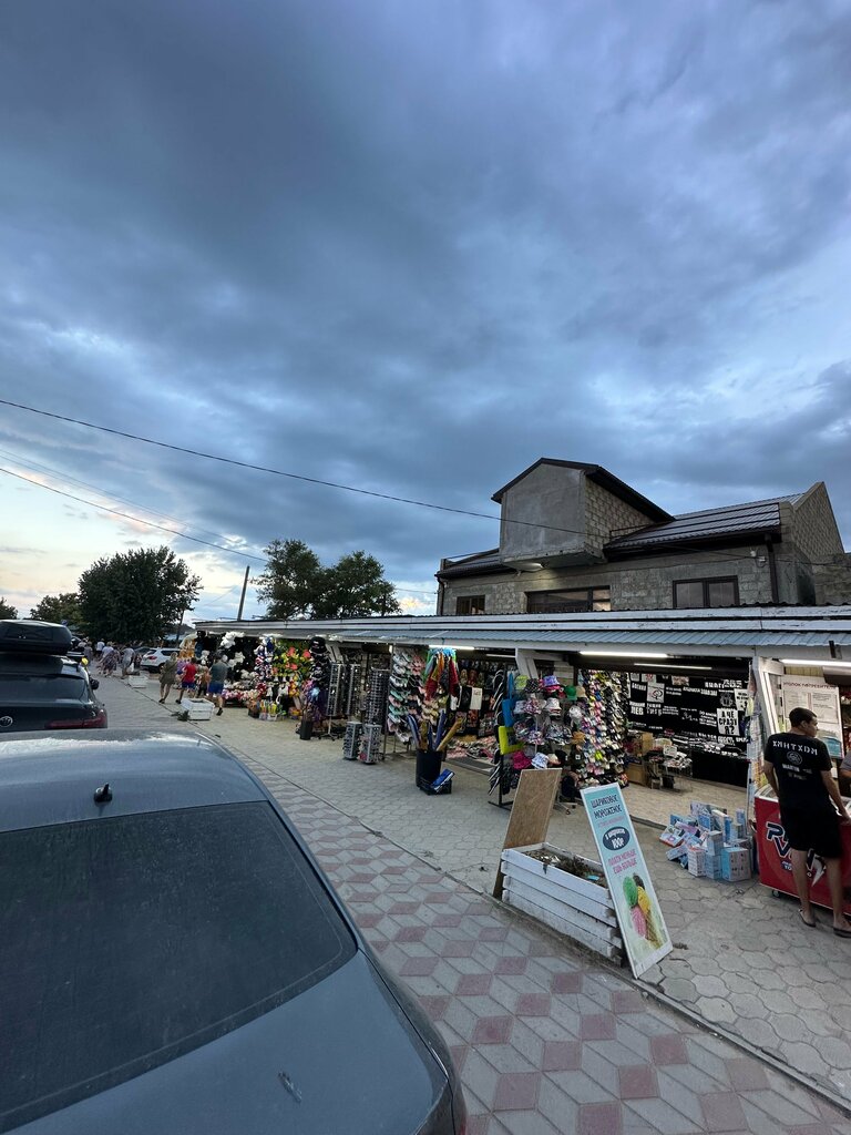Hediyelik eşya mağazaları Сувениры и игрушки, Krasnodarski krayı, foto