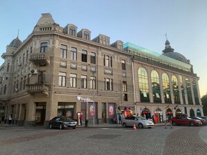 პიცერია ბარაქა (Tamar Mephe street No:7), pizzacılar  Kutaisi'den