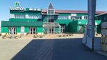 Интоп, Склад (Chelyabinskaya ulitsa No:26к1), zemin döşeme üretim ve satış firmaları  Irkutsk'tan