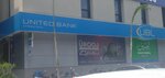 United Bank Ltd G 8 Branch (No:12B, Sector G-8, Sector G-8 Markaz), banka  Islamabad'dan