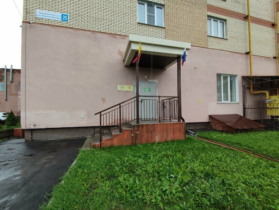 Konut servisleri kuruluşları Кувшинка, Cheboksary, foto