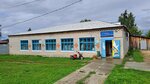 Фастфуд (ulitsa Lenina No:12, selo Raskatikha), fast food  Sverdlovskaya oblastından