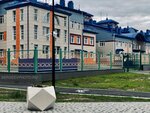 Детский сад Газовичок (naberezhnaya imeni S.A. Orudzheva No:9/1), anaokulları  Nadym'dan