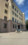 Psychology (Vyborgskoye Highway No:34), psikolojik yardım merkezleri  Saint‑Petersburg'dan
